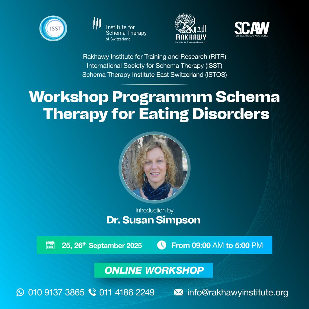 Events – rakhawyinstitute